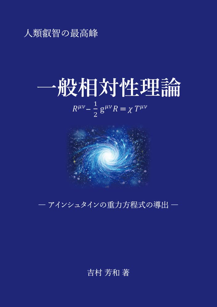 【30日間返品保証】商品説明に誤りがある場合は、無条件で弊社送料負担で商品到着後30日間返品を承ります。【最短翌日到着】正午12時まで（日曜日は午前9時まで）の注文は当日発送（土日祝も発送）。関東・関西・中部・中国・四国・九州地方は翌日お届...