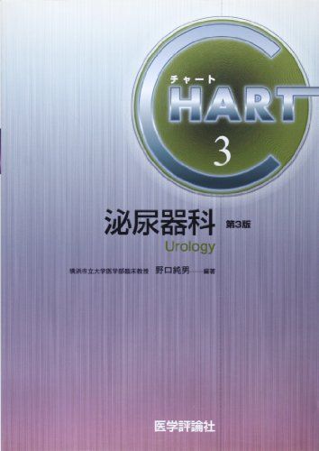 【30日間返品保証】商品説明に誤りがある場合は、無条件で弊社送料負担で商品到着後30日間返品を承ります。【最短翌日到着】正午12時まで（日曜日は午前9時まで）の注文は当日発送（土日祝も発送）。関東・関西・中部・中国・四国・九州地方は翌日お届...