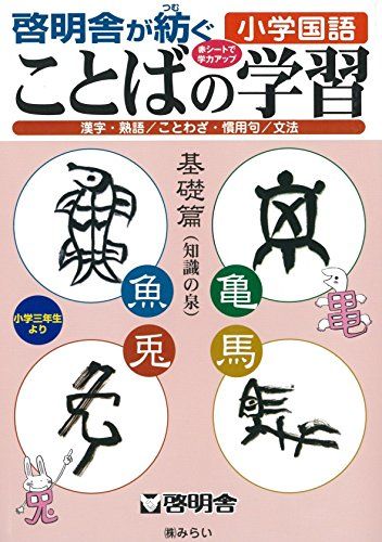 【30日間返品保証】商品説明に誤りがある場合は、無条件で弊社送料負担で商品到着後30日間返品を承ります。【最短翌日到着】正午12時まで（日曜日は午前9時まで）の注文は当日発送（土日祝も発送）。関東・関西・中部・中国・四国・九州地方は翌日お届...