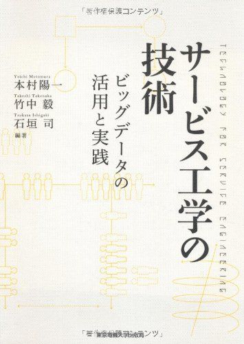 【30日間返品保証】商品説明に誤りがある場合は、無条件で弊社送料負担で商品到着後30日間返品を承ります。【最短翌日到着】正午12時まで（日曜日は午前9時まで）の注文は当日発送（土日祝も発送）。関東・関西・中部・中国・四国・九州地方は翌日お届...