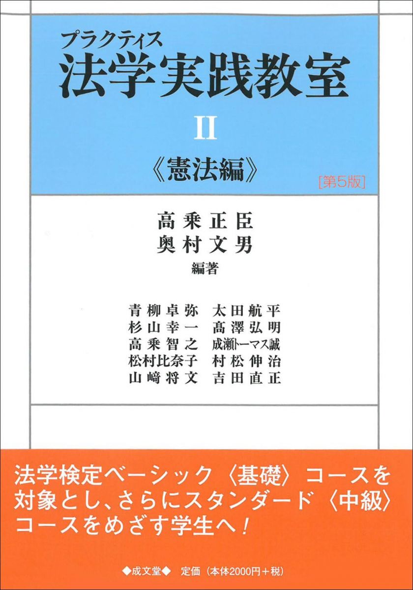 【30日間返品保証】商品説明に誤りがある場合は、無条件で弊社送料負担で商品到着後30日間返品を承ります。【最短翌日到着】正午12時まで（日曜日は午前9時まで）の注文は当日発送（土日祝も発送）。関東・関西・中部・中国・四国・九州地方は翌日お届...