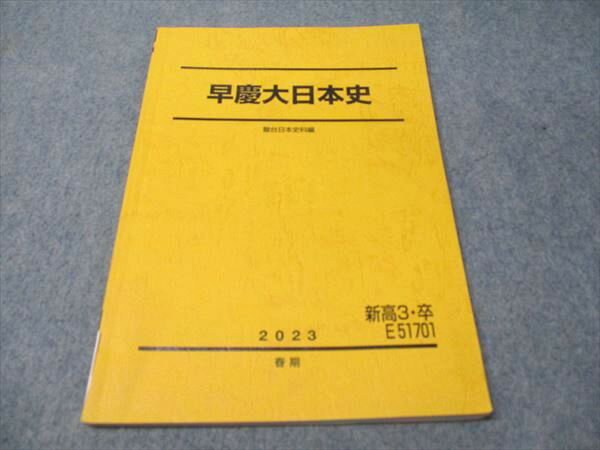 【30日間返品保証】商品説明に誤りがある場合は、無条件で弊社送料負担で商品到着後30日間返品を承ります。【最短翌日到着】正午12時まで（日曜日は午前9時まで）の注文は当日発送（土日祝も発送）。本州・九州・四国地方（北海道・沖縄県以外）は翌日...