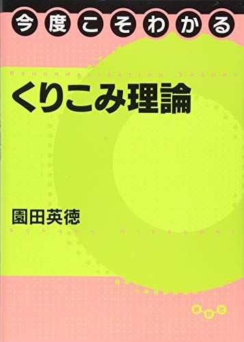 【30日間返品保証】商品説明に誤りがある場合は、無条件で弊社送料負担で商品到着後30日間返品を承ります。【最短翌日到着】正午12時まで（日曜日は午前9時まで）の注文は当日発送（土日祝も発送）。関東・関西・中部・中国・四国・九州地方は翌日お届...