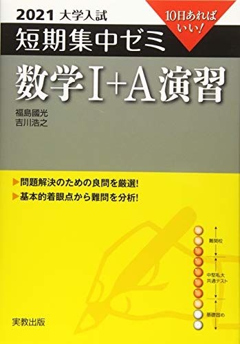 【30日間返品保証】商品説明に誤りがある場合は、無条件で弊社送料負担で商品到着後30日間返品を承ります。【最短翌日到着】正午12時まで（日曜日は午前9時まで）の注文は当日発送（土日祝も発送）。関東・関西・中部・中国・四国・九州地方は翌日お届...