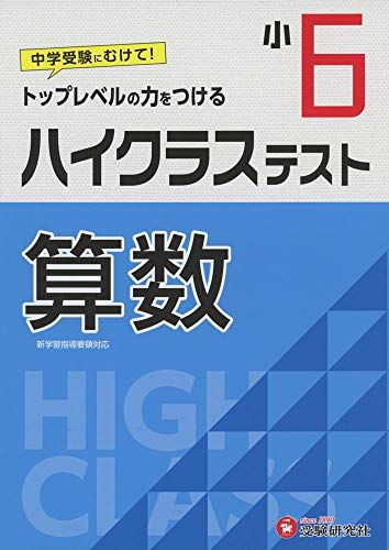 【30日間返品保証】商品説明に誤りがある場合は、無条件で弊社送料負担で商品到着後30日間返品を承ります。【最短翌日到着】正午12時まで（日曜日は午前9時まで）の注文は当日発送（土日祝も発送）。関東・関西・中部・中国・四国・九州地方は翌日お届...
