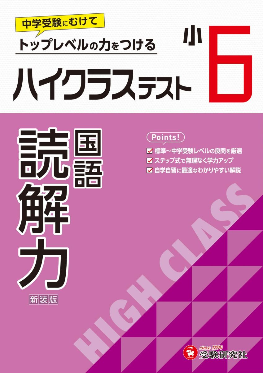 【30日間返品保証】商品説明に誤りがある場合は、無条件で弊社送料負担で商品到着後30日間返品を承ります。【最短翌日到着】正午12時まで（日曜日は午前9時まで）の注文は当日発送（土日祝も発送）。関東・関西・中部・中国・四国・九州地方は翌日お届...