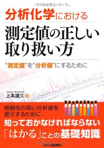【30日間返品保証】商品説明に誤りがある場合は、無条件で弊社送料負担で商品到着後30日間返品を承ります。【最短翌日到着】正午12時まで（日曜日は午前9時まで）の注文は当日発送（土日祝も発送）。関東・関西・中部・中国・四国・九州地方は翌日お届...