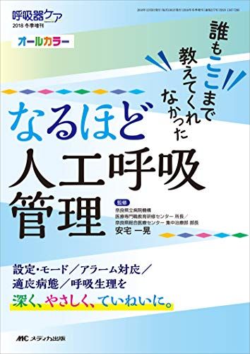 【30日間返品保証】商品説明に誤りがある場合は、無条件で弊社送料負担で商品到着後30日間返品を承ります。【最短翌日到着】正午12時まで（日曜日は午前9時まで）の注文は当日発送（土日祝も発送）。関東・関西・中部・中国・四国・九州地方は翌日お届...