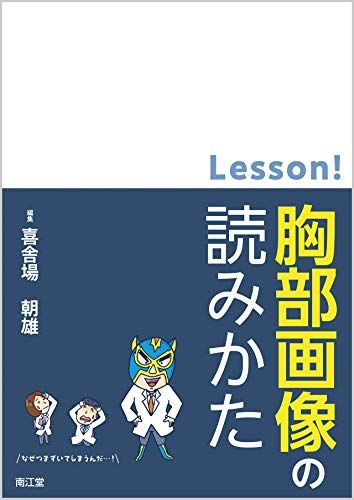 【30日間返品保証】商品説明に誤りがある場合は、無条件で弊社送料負担で商品到着後30日間返品を承ります。【最短翌日到着】正午12時まで（日曜日は午前9時まで）の注文は当日発送（土日祝も発送）。関東・関西・中部・中国・四国・九州地方は翌日お届...