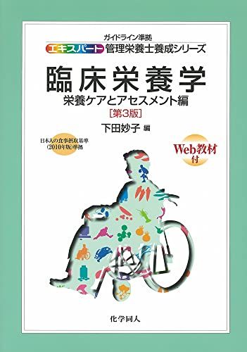 【30日間返品保証】商品説明に誤りがある場合は、無条件で弊社送料負担で商品到着後30日間返品を承ります。【最短翌日到着】正午12時まで（日曜日は午前9時まで）の注文は当日発送（土日祝も発送）。関東・関西・中部・中国・四国・九州地方は翌日お届...