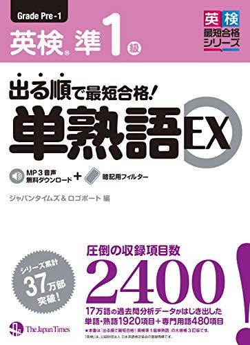 【30日間返品保証】商品説明に誤りがある場合は、無条件で弊社送料負担で商品到着後30日間返品を承ります。【最短翌日到着】正午12時まで（日曜日は午前9時まで）の注文は当日発送（土日祝も発送）。関東・関西・中部・中国・四国・九州地方は翌日お届...