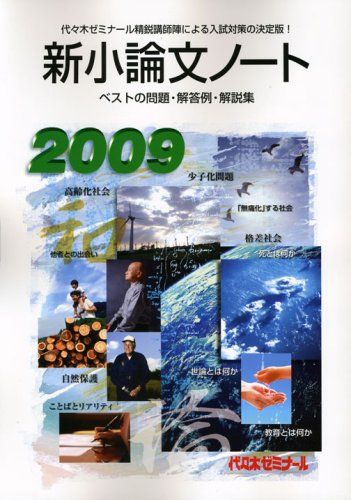 【30日間返品保証】商品説明に誤りがある場合は、無条件で弊社送料負担で商品到着後30日間返品を承ります。【最短翌日到着】正午12時まで（日曜日は午前9時まで）の注文は当日発送（土日祝も発送）。関東・関西・中部・中国・四国・九州地方は翌日お届...