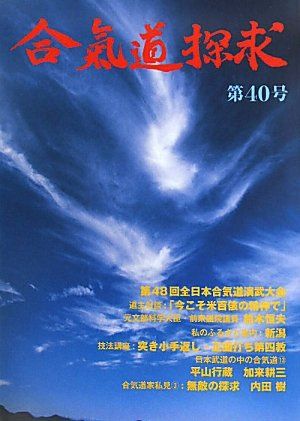 【30日間返品保証】商品説明に誤りがある場合は、無条件で弊社送料負担で商品到着後30日間返品を承ります。【最短翌日到着】正午12時まで（日曜日は午前9時まで）の注文は当日発送（土日祝も発送）。関東・関西・中部・中国・四国・九州地方は翌日お届...