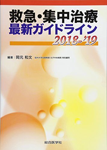 【30日間返品保証】商品説明に誤りがある場合は、無条件で弊社送料負担で商品到着後30日間返品を承ります。【最短翌日到着】正午12時まで（日曜日は午前9時まで）の注文は当日発送（土日祝も発送）。関東・関西・中部・中国・四国・九州地方は翌日お届...
