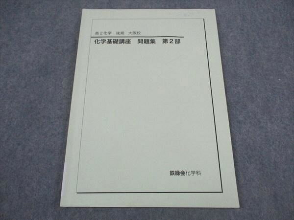 【30日間返品保証】商品説明に誤りがある場合は、無条件で弊社送料負担で商品到着後30日間返品を承ります。【最短翌日到着】正午12時まで（日曜日は午前9時まで）の注文は当日発送（土日祝も発送）。本州・九州・四国地方（北海道・沖縄県以外）は翌日...