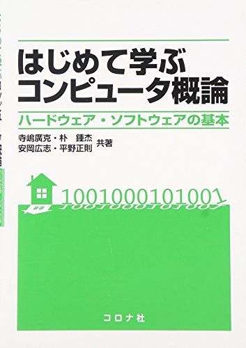 【30日間返品保証】商品説明に誤りがある場合は、無条件で弊社送料負担で商品到着後30日間返品を承ります。【最短翌日到着】正午12時まで（日曜日は午前9時まで）の注文は当日発送（土日祝も発送）。関東・関西・中部・中国・四国・九州地方は翌日お届...
