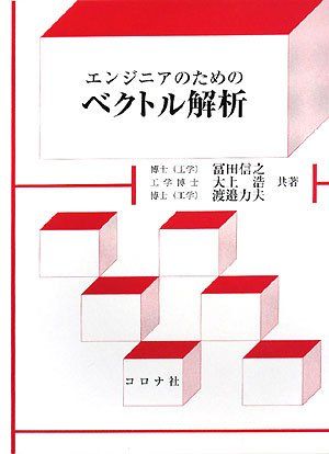 【30日間返品保証】商品説明に誤りがある場合は、無条件で弊社送料負担で商品到着後30日間返品を承ります。【最短翌日到着】正午12時まで（日曜日は午前9時まで）の注文は当日発送（土日祝も発送）。関東・関西・中部・中国・四国・九州地方は翌日お届...