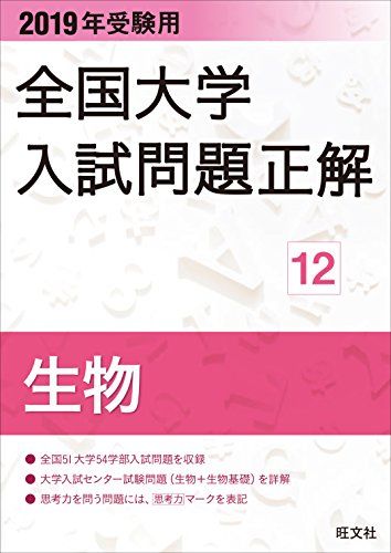 【30日間返品保証】商品説明に誤りがある場合は、無条件で弊社送料負担で商品到着後30日間返品を承ります。【最短翌日到着】正午12時まで（日曜日は午前9時まで）の注文は当日発送（土日祝も発送）。関東・関西・中部・中国・四国・九州地方は翌日お届...