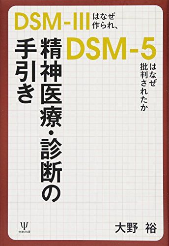 【30日間返品保証】商品説明に誤りがある場合は、無条件で弊社送料負担で商品到着後30日間返品を承ります。【最短翌日到着】正午12時まで（日曜日は午前9時まで）の注文は当日発送（土日祝も発送）。関東・関西・中部・中国・四国・九州地方は翌日お届...