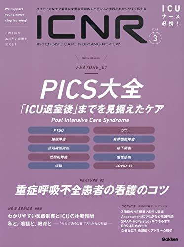 【30日間返品保証】商品説明に誤りがある場合は、無条件で弊社送料負担で商品到着後30日間返品を承ります。【最短翌日到着】正午12時まで（日曜日は午前9時まで）の注文は当日発送（土日祝も発送）。関東・関西・中部・中国・四国・九州地方は翌日お届...