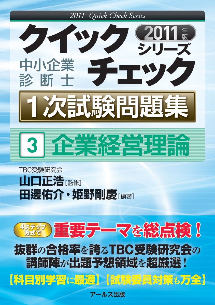 【30日間返品保証】商品説明に誤りがある場合は、無条件で弊社送料負担で商品到着後30日間返品を承ります。【最短翌日到着】正午12時まで（日曜日は午前9時まで）の注文は当日発送（土日祝も発送）。関東・関西・中部・中国・四国・九州地方は翌日お届...