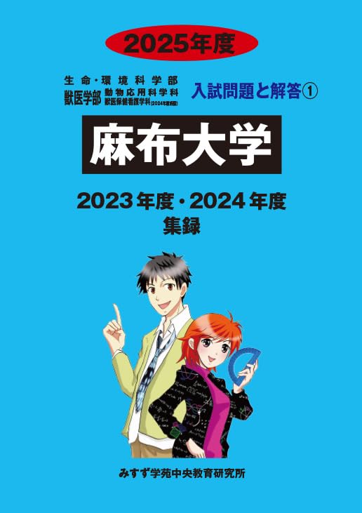 【30日間返品保証】商品説明に誤りがある場合は、無条件で弊社送料負担で商品到着後30日間返品を承ります。【最短翌日到着】正午12時まで（日曜日は午前9時まで）の注文は当日発送（土日祝も発送）。関東・関西・中部・中国・四国・九州地方は翌日お届...