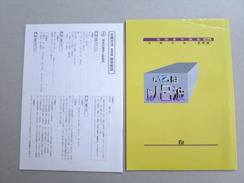 【30日間返品保証】商品説明に誤りがある場合は、無条件で弊社送料負担で商品到着後30日間返品を承ります。【最短翌日到着】正午12時まで（日曜日は午前9時まで）の注文は当日発送（土日祝も発送）。本州・九州・四国地方（北海道・沖縄県以外）は翌日...
