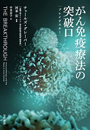 【30日間返品保証】商品説明に誤りがある場合は、無条件で弊社送料負担で商品到着後30日間返品を承ります。【最短翌日到着】正午12時まで（日曜日は午前9時まで）の注文は当日発送（土日祝も発送）。関東・関西・中部・中国・四国・九州地方は翌日お届...
