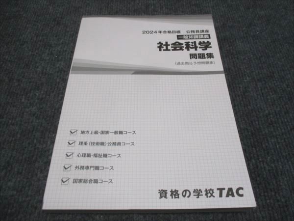 【30日間返品保証】商品説明に誤りがある場合は、無条件で弊社送料負担で商品到着後30日間返品を承ります。【最短翌日到着】正午12時まで（日曜日は午前9時まで）の注文は当日発送（土日祝も発送）。本州・九州・四国地方（北海道・沖縄県以外）は翌日...