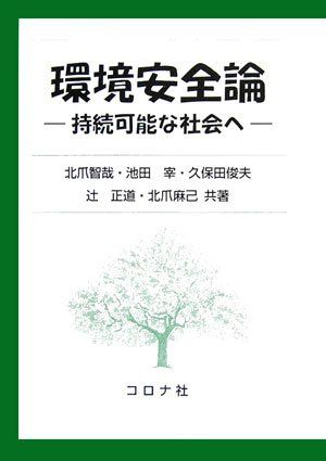 【30日間返品保証】商品説明に誤りがある場合は、無条件で弊社送料負担で商品到着後30日間返品を承ります。【最短翌日到着】正午12時まで（日曜日は午前9時まで）の注文は当日発送（土日祝も発送）。関東・関西・中部・中国・四国・九州地方は翌日お届...