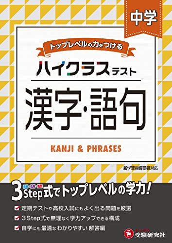 【30日間返品保証】商品説明に誤りがある場合は、無条件で弊社送料負担で商品到着後30日間返品を承ります。【最短翌日到着】正午12時まで（日曜日は午前9時まで）の注文は当日発送（土日祝も発送）。関東・関西・中部・中国・四国・九州地方は翌日お届...