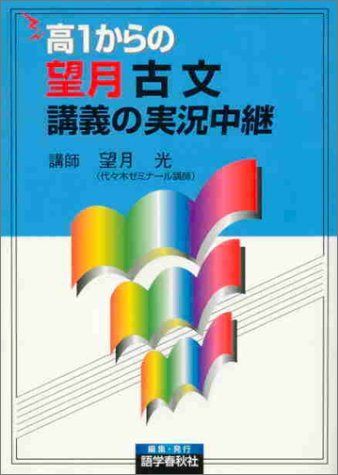 【30日間返品保証】商品説明に誤りがある場合は、無条件で弊社送料負担で商品到着後30日間返品を承ります。【最短翌日到着】正午12時まで（日曜日は午前9時まで）の注文は当日発送（土日祝も発送）。関東・関西・中部・中国・四国・九州地方は翌日お届...