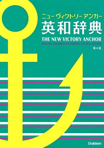 【30日間返品保証】商品説明に誤りがある場合は、無条件で弊社送料負担で商品到着後30日間返品を承ります。【最短翌日到着】正午12時まで（日曜日は午前9時まで）の注文は当日発送（土日祝も発送）。関東・関西・中部・中国・四国・九州地方は翌日お届...