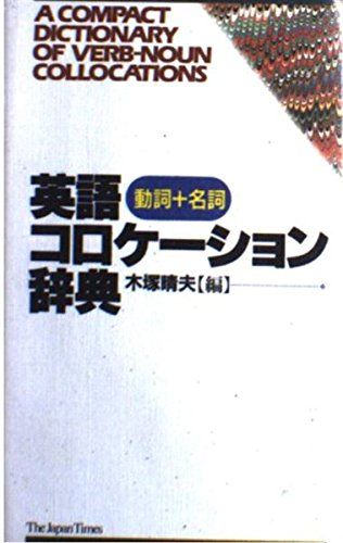 【30日間返品保証】商品説明に誤りがある場合は、無条件で弊社送料負担で商品到着後30日間返品を承ります。【最短翌日到着】正午12時まで（日曜日は午前9時まで）の注文は当日発送（土日祝も発送）。関東・関西・中部・中国・四国・九州地方は翌日お届...