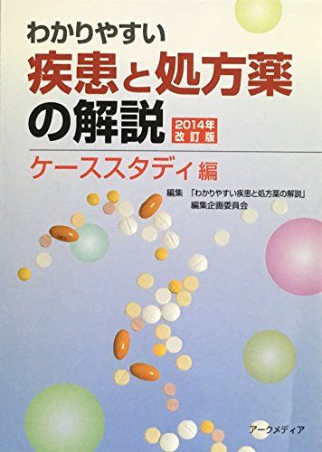 【30日間返品保証】商品説明に誤りがある場合は、無条件で弊社送料負担で商品到着後30日間返品を承ります。【最短翌日到着】正午12時まで（日曜日は午前9時まで）の注文は当日発送（土日祝も発送）。関東・関西・中部・中国・四国・九州地方は翌日お届...