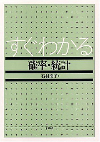 【30日間返品保証】商品説明に誤りがある場合は、無条件で弊社送料負担で商品到着後30日間返品を承ります。【最短翌日到着】正午12時まで（日曜日は午前9時まで）の注文は当日発送（土日祝も発送）。関東・関西・中部・中国・四国・九州地方は翌日お届...