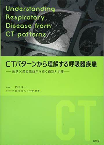 【30日間返品保証】商品説明に誤りがある場合は、無条件で弊社送料負担で商品到着後30日間返品を承ります。【最短翌日到着】正午12時まで（日曜日は午前9時まで）の注文は当日発送（土日祝も発送）。関東・関西・中部・中国・四国・九州地方は翌日お届...