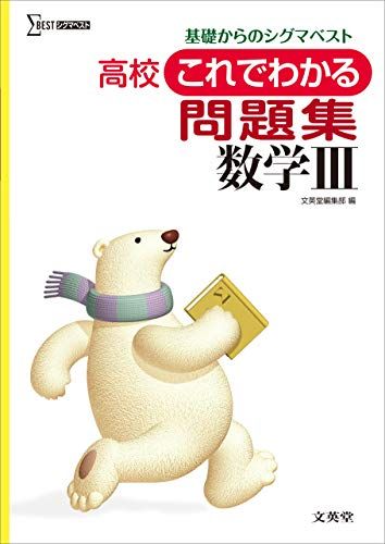 【30日間返品保証】商品説明に誤りがある場合は、無条件で弊社送料負担で商品到着後30日間返品を承ります。【最短翌日到着】正午12時まで（日曜日は午前9時まで）の注文は当日発送（土日祝も発送）。関東・関西・中部・中国・四国・九州地方は翌日お届...