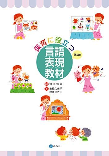 【30日間返品保証】商品説明に誤りがある場合は、無条件で弊社送料負担で商品到着後30日間返品を承ります。【最短翌日到着】正午12時まで（日曜日は午前9時まで）の注文は当日発送（土日祝も発送）。関東・関西・中部・中国・四国・九州地方は翌日お届...