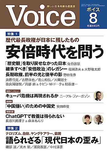 【30日間返品保証】商品説明に誤りがある場合は、無条件で弊社送料負担で商品到着後30日間返品を承ります。【最短翌日到着】正午12時まで（日曜日は午前9時まで）の注文は当日発送（土日祝も発送）。関東・関西・中部・中国・四国・九州地方は翌日お届...