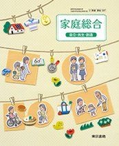 【30日間返品保証】商品説明に誤りがある場合は、無条件で弊社送料負担で商品到着後30日間返品を承ります。【最短翌日到着】正午12時まで（日曜日は午前9時まで）の注文は当日発送（土日祝も発送）。関東・関西・中部・中国・四国・九州地方は翌日お届...