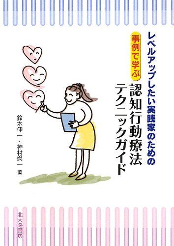 【30日間返品保証】商品説明に誤りがある場合は、無条件で弊社送料負担で商品到着後30日間返品を承ります。【最短翌日到着】正午12時まで（日曜日は午前9時まで）の注文は当日発送（土日祝も発送）。関東・関西・中部・中国・四国・九州地方は翌日お届...