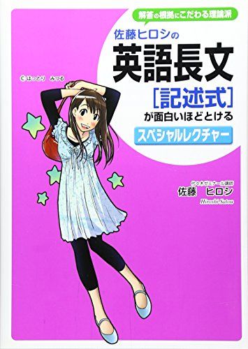 【30日間返品保証】商品説明に誤りがある場合は、無条件で弊社送料負担で商品到着後30日間返品を承ります。【最短翌日到着】正午12時まで（日曜日は午前9時まで）の注文は当日発送（土日祝も発送）。関東・関西・中部・中国・四国・九州地方は翌日お届...