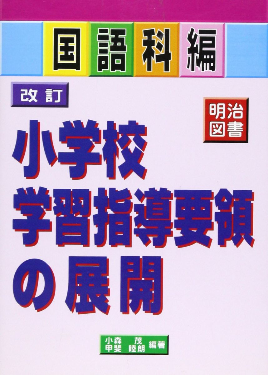 【30日間返品保証】商品説明に誤りがある場合は、無条件で弊社送料負担で商品到着後30日間返品を承ります。【最短翌日到着】正午12時まで（日曜日は午前9時まで）の注文は当日発送（土日祝も発送）。関東・関西・中部・中国・四国・九州地方は翌日お届...