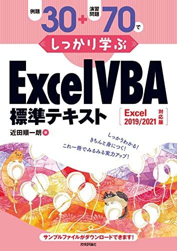 【30日間返品保証】商品説明に誤りがある場合は、無条件で弊社送料負担で商品到着後30日間返品を承ります。【最短翌日到着】正午12時まで（日曜日は午前9時まで）の注文は当日発送（土日祝も発送）。関東・関西・中部・中国・四国・九州地方は翌日お届...