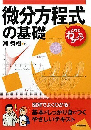 【30日間返品保証】商品説明に誤りがある場合は、無条件で弊社送料負担で商品到着後30日間返品を承ります。【最短翌日到着】正午12時まで（日曜日は午前9時まで）の注文は当日発送（土日祝も発送）。関東・関西・中部・中国・四国・九州地方は翌日お届...