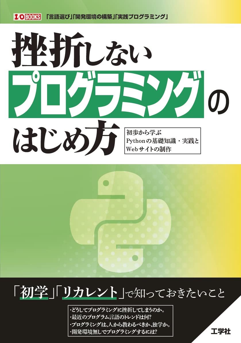 【30日間返品保証】商品説明に誤りがある場合は、無条件で弊社送料負担で商品到着後30日間返品を承ります。【最短翌日到着】正午12時まで（日曜日は午前9時まで）の注文は当日発送（土日祝も発送）。関東・関西・中部・中国・四国・九州地方は翌日お届...
