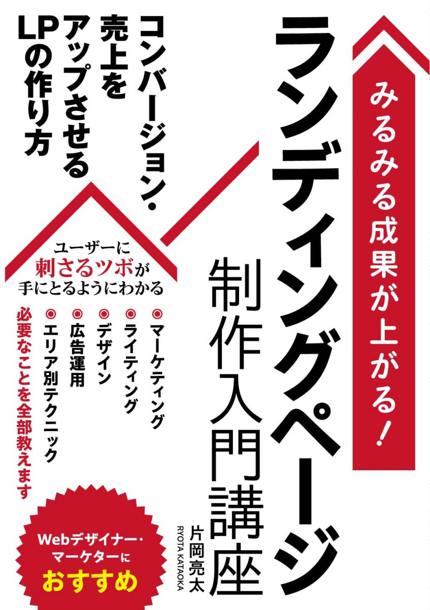 【30日間返品保証】商品説明に誤りがある場合は、無条件で弊社送料負担で商品到着後30日間返品を承ります。【最短翌日到着】正午12時まで（日曜日は午前9時まで）の注文は当日発送（土日祝も発送）。関東・関西・中部・中国・四国・九州地方は翌日お届...