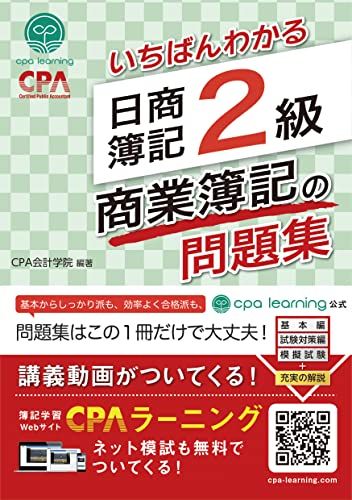 【30日間返品保証】商品説明に誤りがある場合は、無条件で弊社送料負担で商品到着後30日間返品を承ります。【最短翌日到着】正午12時まで（日曜日は午前9時まで）の注文は当日発送（土日祝も発送）。関東・関西・中部・中国・四国・九州地方は翌日お届...