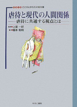 【30日間返品保証】商品説明に誤りがある場合は、無条件で弊社送料負担で商品到着後30日間返品を承ります。【最短翌日到着】正午12時まで（日曜日は午前9時まで）の注文は当日発送（土日祝も発送）。関東・関西・中部・中国・四国・九州地方は翌日お届...